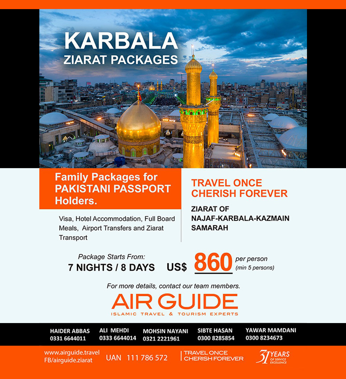 Karbala Ziarat Package (PAKISTANI PASSPORT) || AIRGUIDE. Pakistan.
